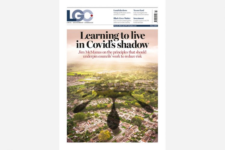 | Local Government Chronicle (LGC)