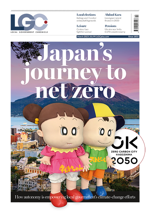 Digital Magazine: March 2023 | Local Government Chronicle (LGC)